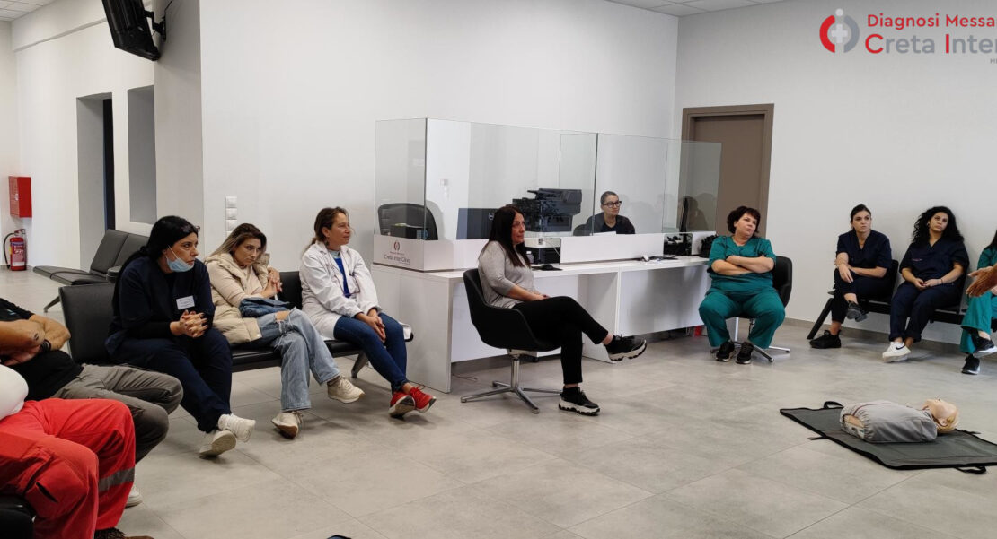 Creta InterClinic – Ιδιωτική Κλινική | Διαγνωστικό Κέντρο